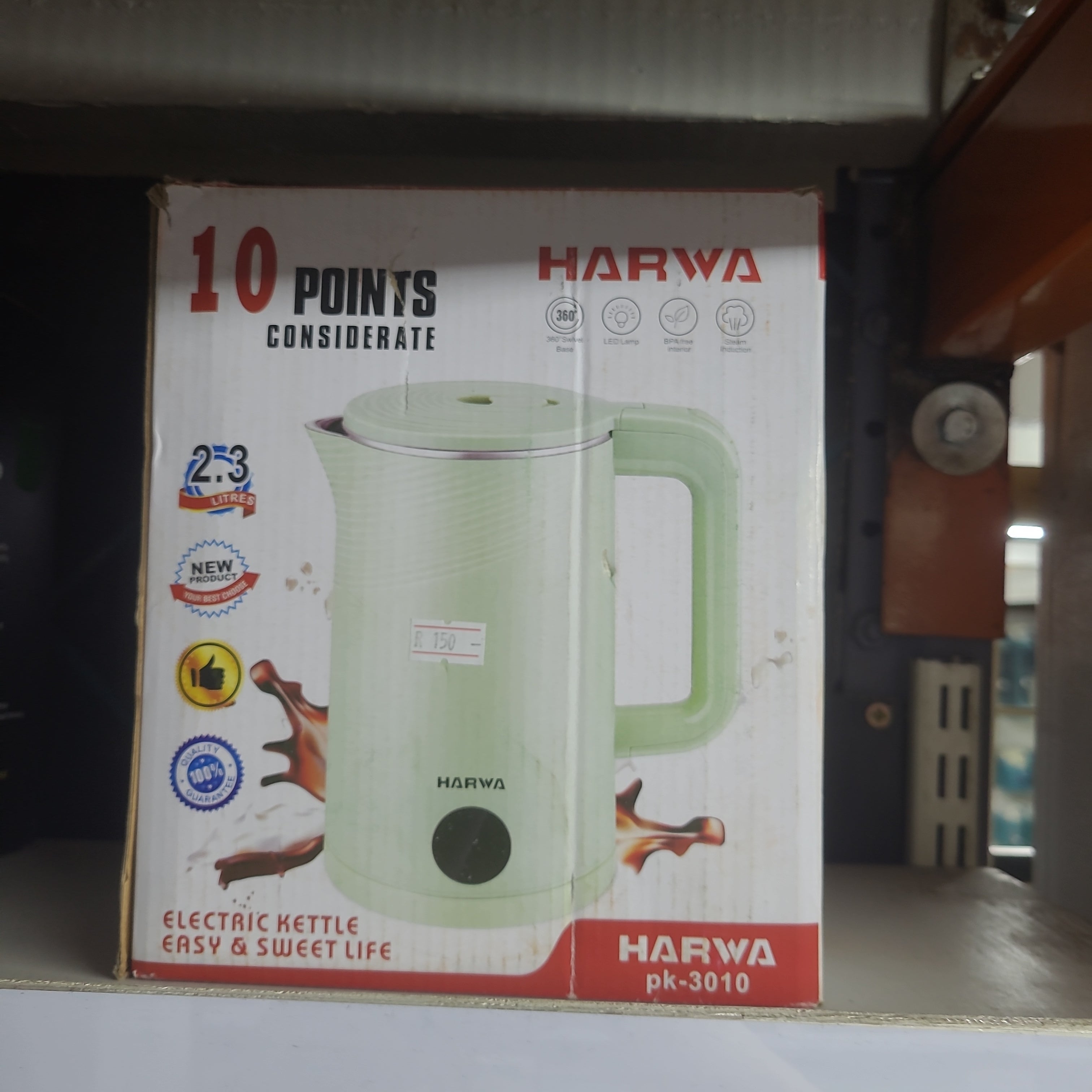 HARWA Electric Kettle pk-3010 – SA Liquidation centre