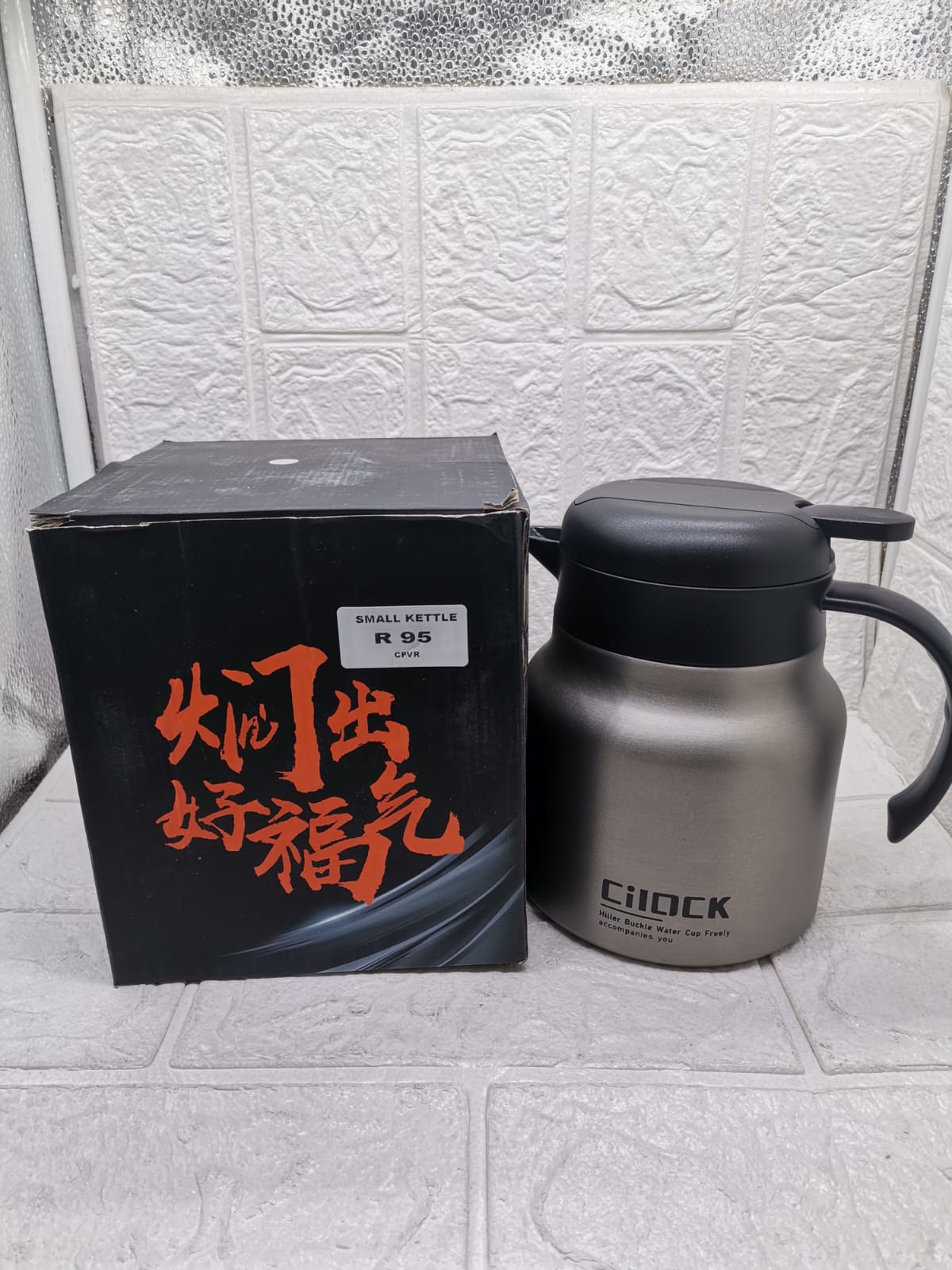 PORTABLE MINI THERMO KETTLE – SA Liquidation centre