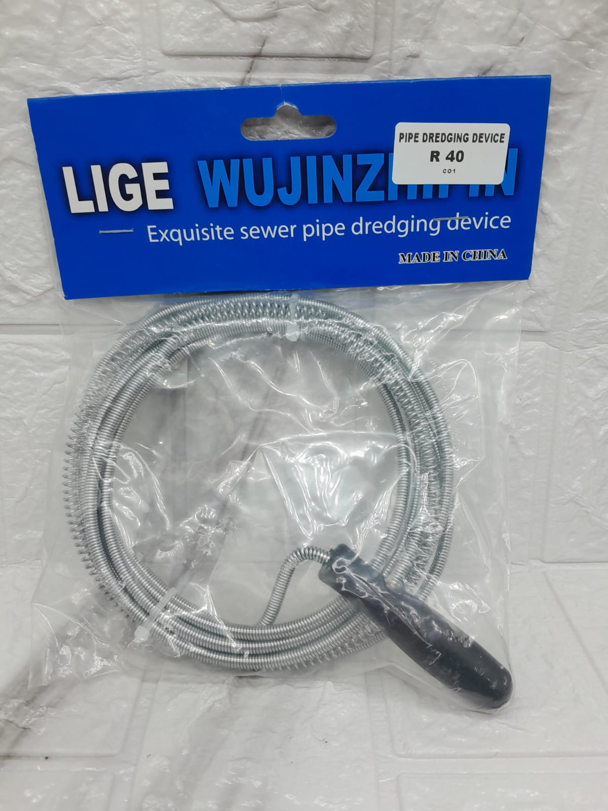 PIPE DREDGING DEVICE – SA Liquidation centre