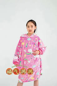 KIDS GLOW IN THE DARK HUGGLE – SA Liquidation centre