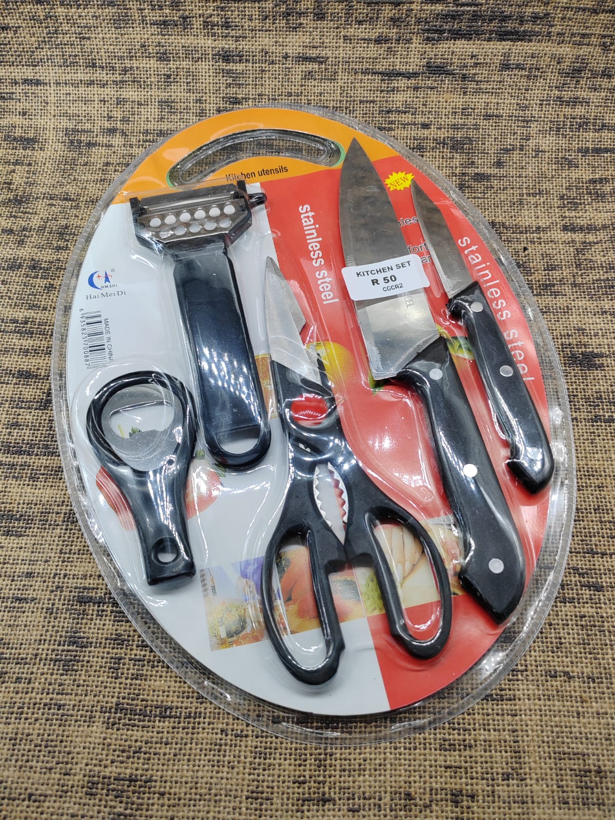 KITCHEN SET – SA Liquidation centre