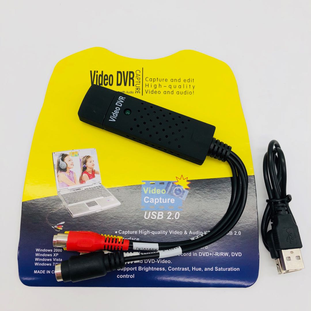 USB VIDEO Easy CAPTURE ADAPTER – SA Liquidation centre